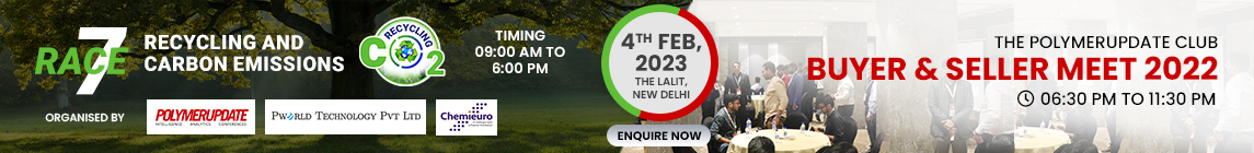 Subscribe to our Newsletter - Polymerupdate